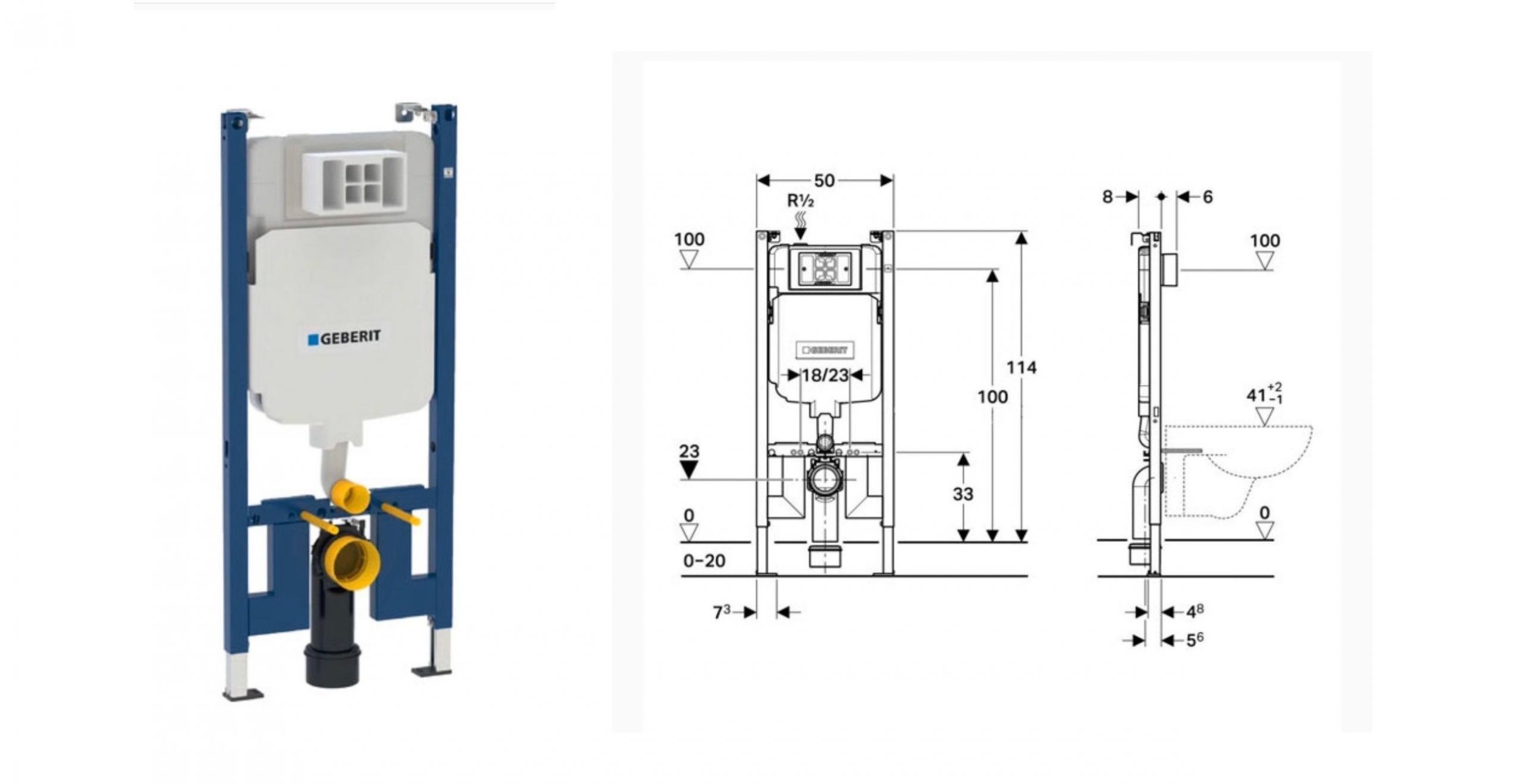 سيفون مخفي جيبريت/ Siphon GEBERIT – شركة اول اعمار للتجارة